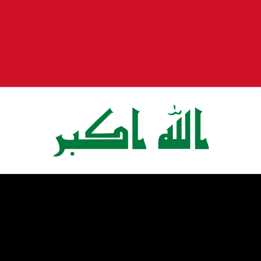 Buy Iraq eSIM for travel - Iraq 3GB 30Days – Cedar Mobile
